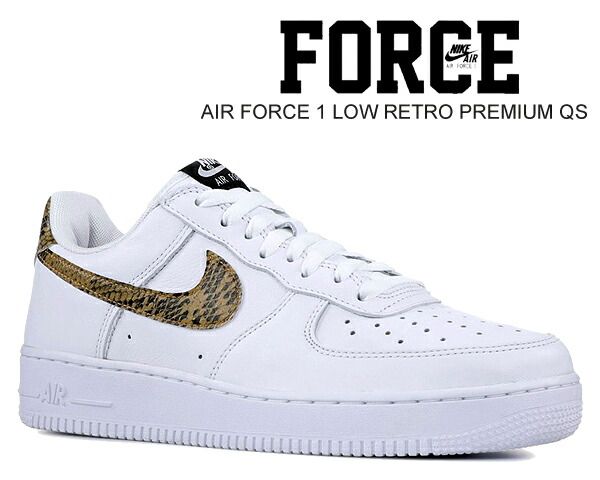 ナイキ エアフォース 1 レトロ プレミアム NIKE AIR FORCE 1 LOW RETRO PREMIUM QS white ...