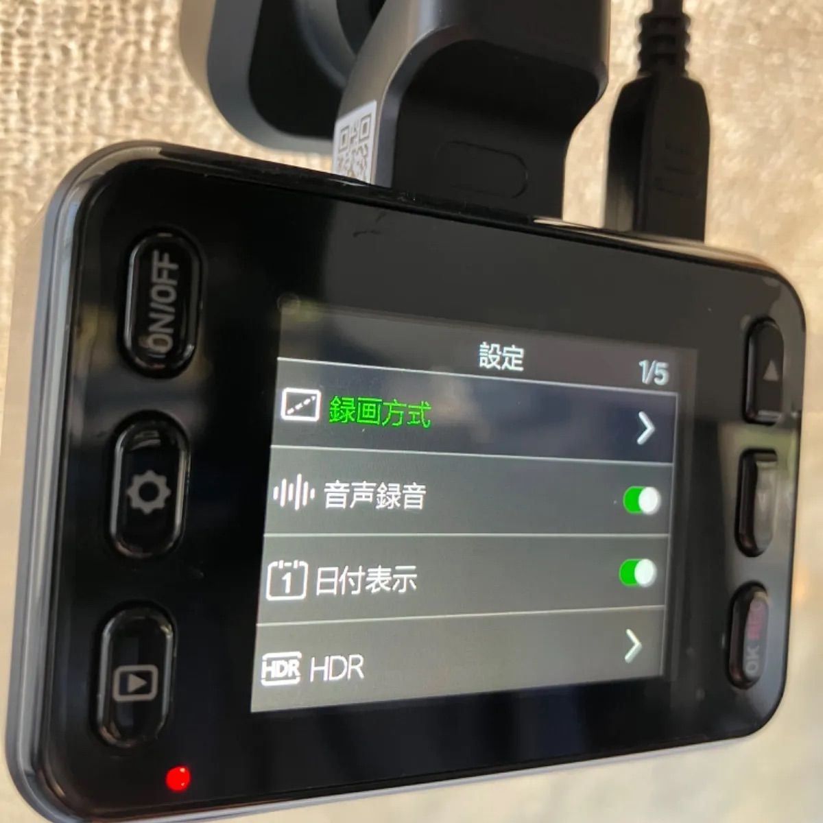 前後2カメラドライブレコーダー KOVALL DK01 - メルカリ