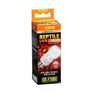 【新品・4営業日で発送】GEX(ジェックス) レプタイルUVB 150 13W PT2188 【保温ランプ／紫外線灯／UV灯／爬虫類用／両生類用／飼育用品】 - メルカリ
