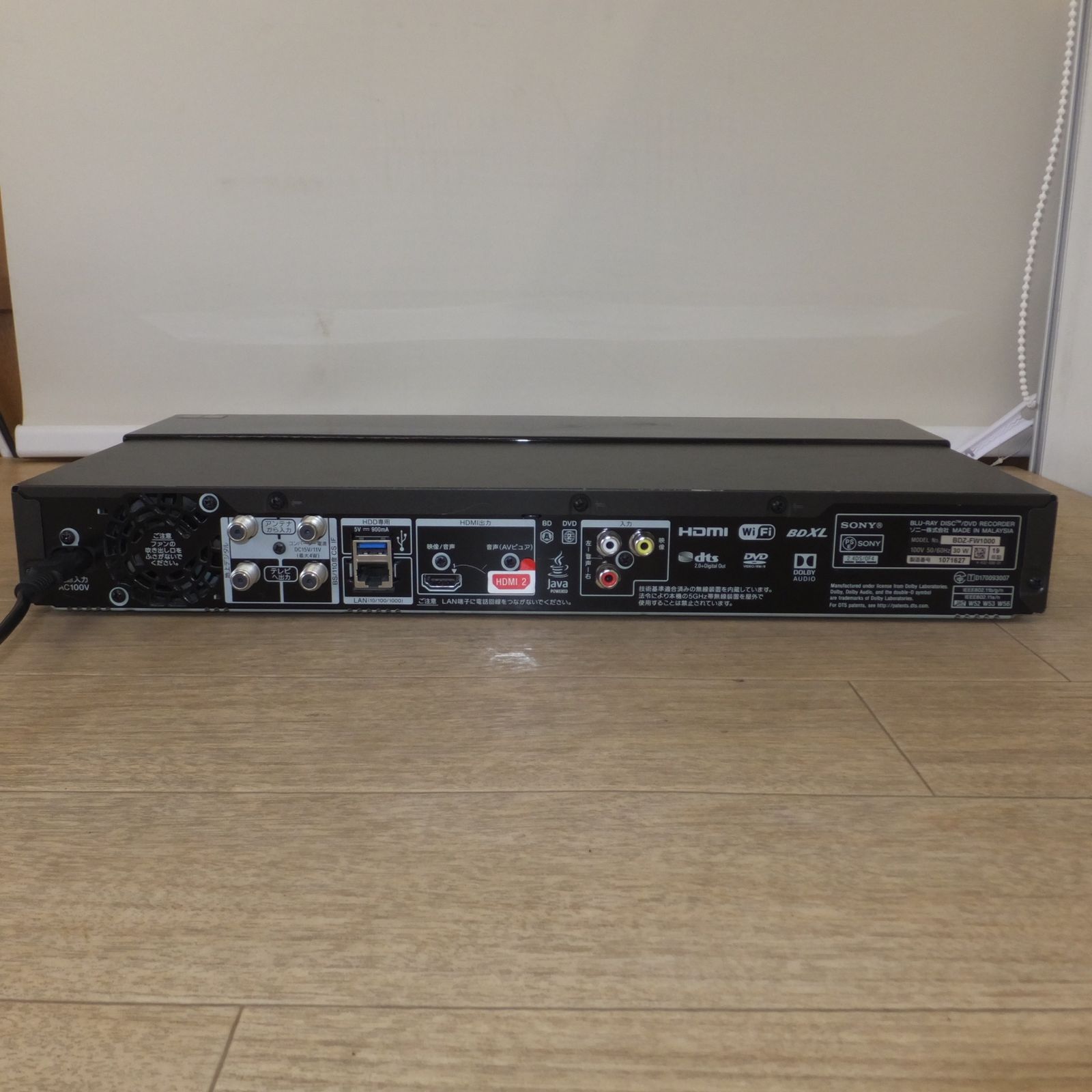 [送料無料] ジャンク★ソニー Sony 19年製 ブルーレイディスク Dvdレコーダー Bdz Fw1000 100v 50 60hz