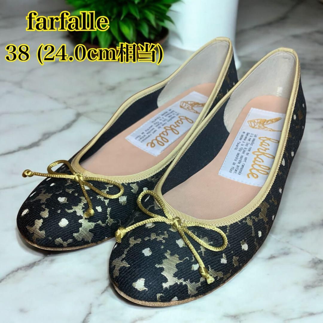 farfalle フラット バレイシューズ 刺繍 ブラック ゴールド 38(24 - メルカリ