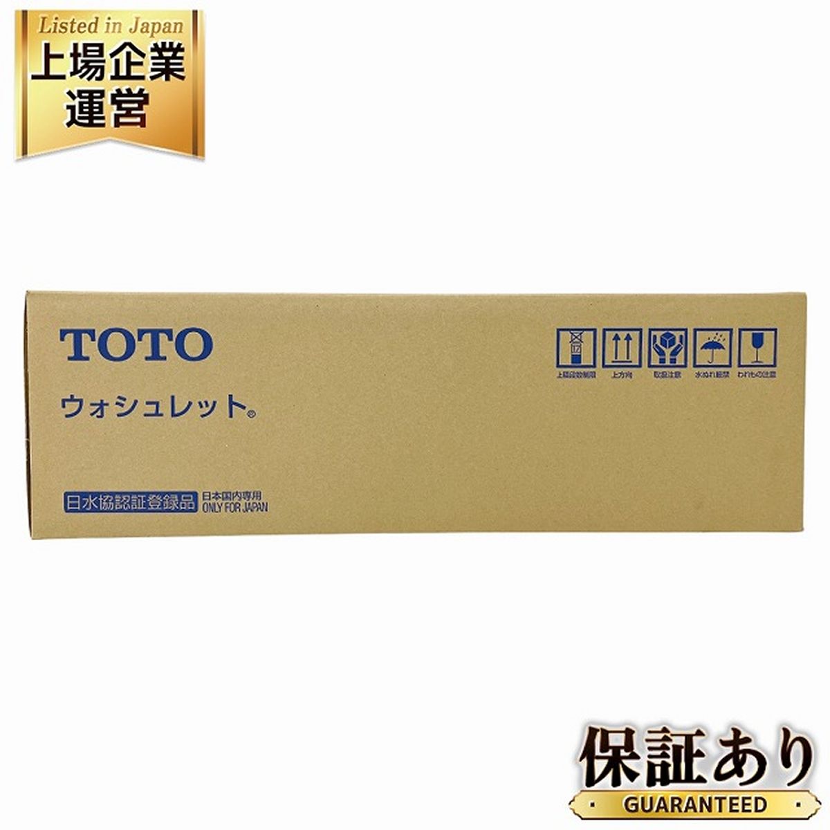 TOTO TCF5534 #NW1 21 ウォシュレット PS2 温水洗浄便座 ホワイト 家電 未開封 未使用 O9517936 - メルカリ