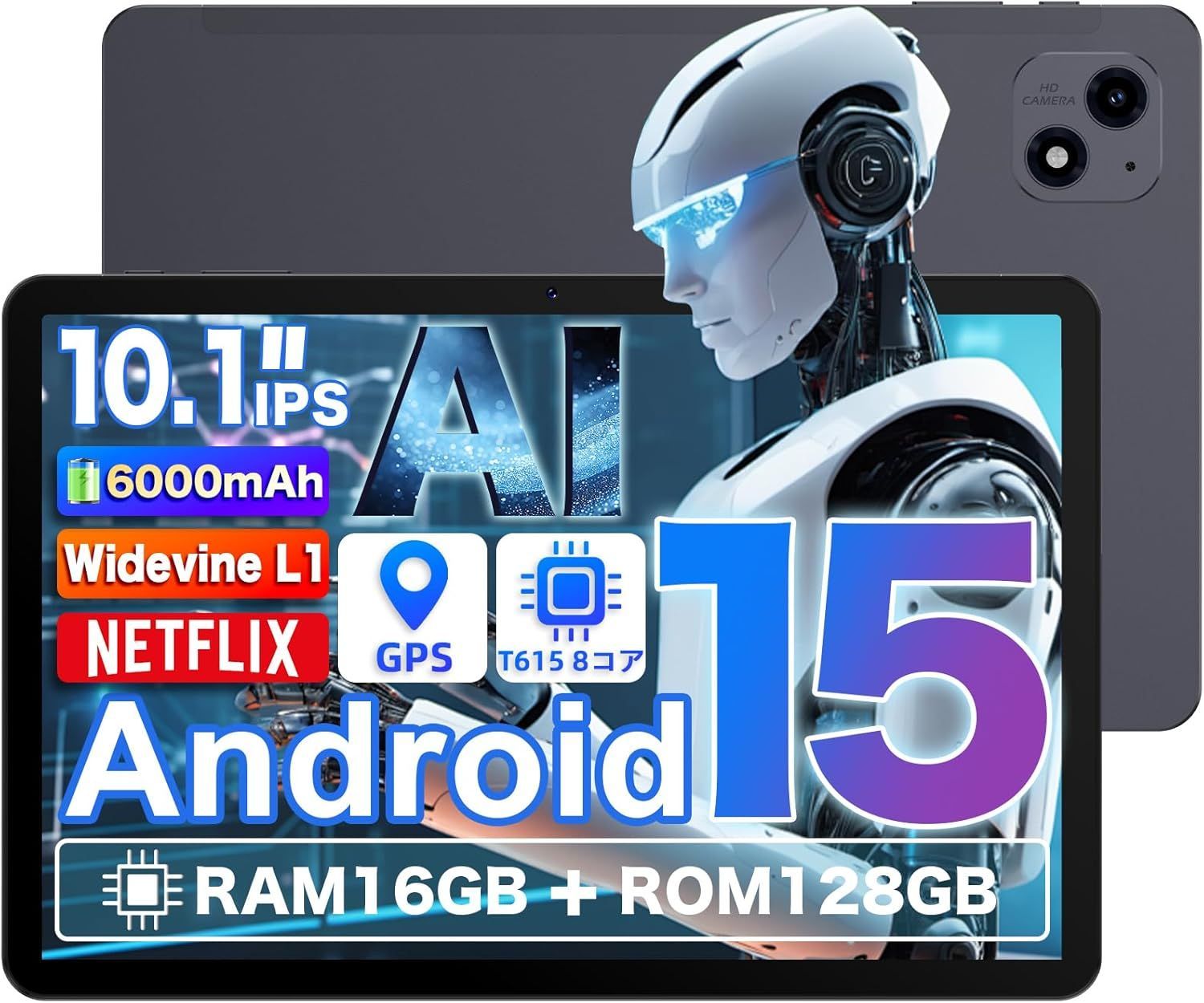 【全新正規品】AvidPad A60 Android 15 16GB+128GB+1TB-TF拡張 10インチ Wi-Fiモデル 8コアT615 CPU 1280*800 IPS HD ...