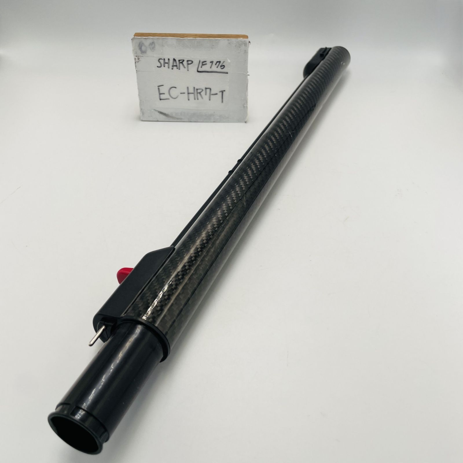 【簡易清掃済】SHARP （型番：EC-HR7-T） 掃除機 延長菅 パイプ タービンヘッド用 中間パイプ ズームパイプ カーボンパイプ シャープ 部品 延長管 中古 （色：黒 ブラック ...