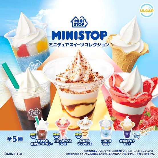 MINISTOP ミニストップ ミニチュアスイーツコレクション【セット】ガチャ - メルカリ