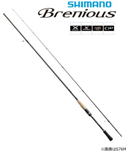 シマノ 19 ブレニアス S78ML / ルアーロッド shimano - メルカリ