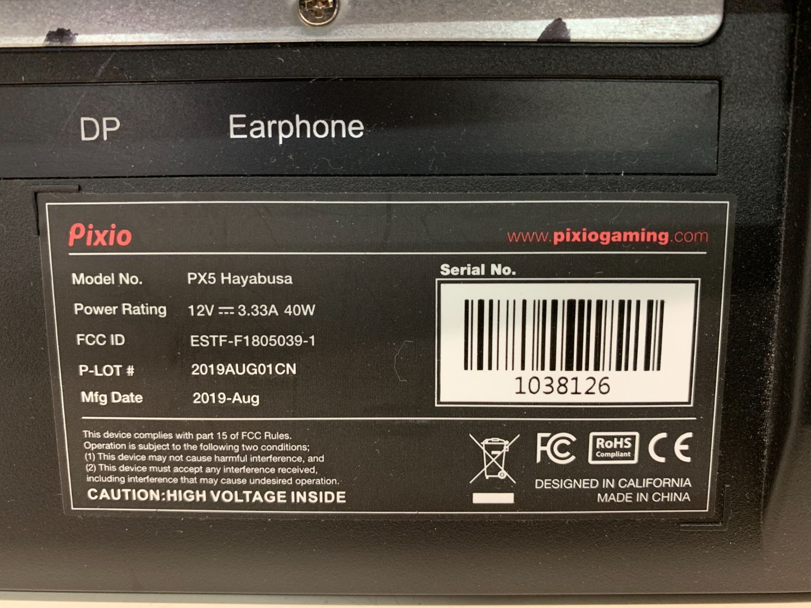 Pixio PX5 Hayabusa ディスプレイ モニター 24.5インチ ゲーミング モニター HDR対応 - メルカリ