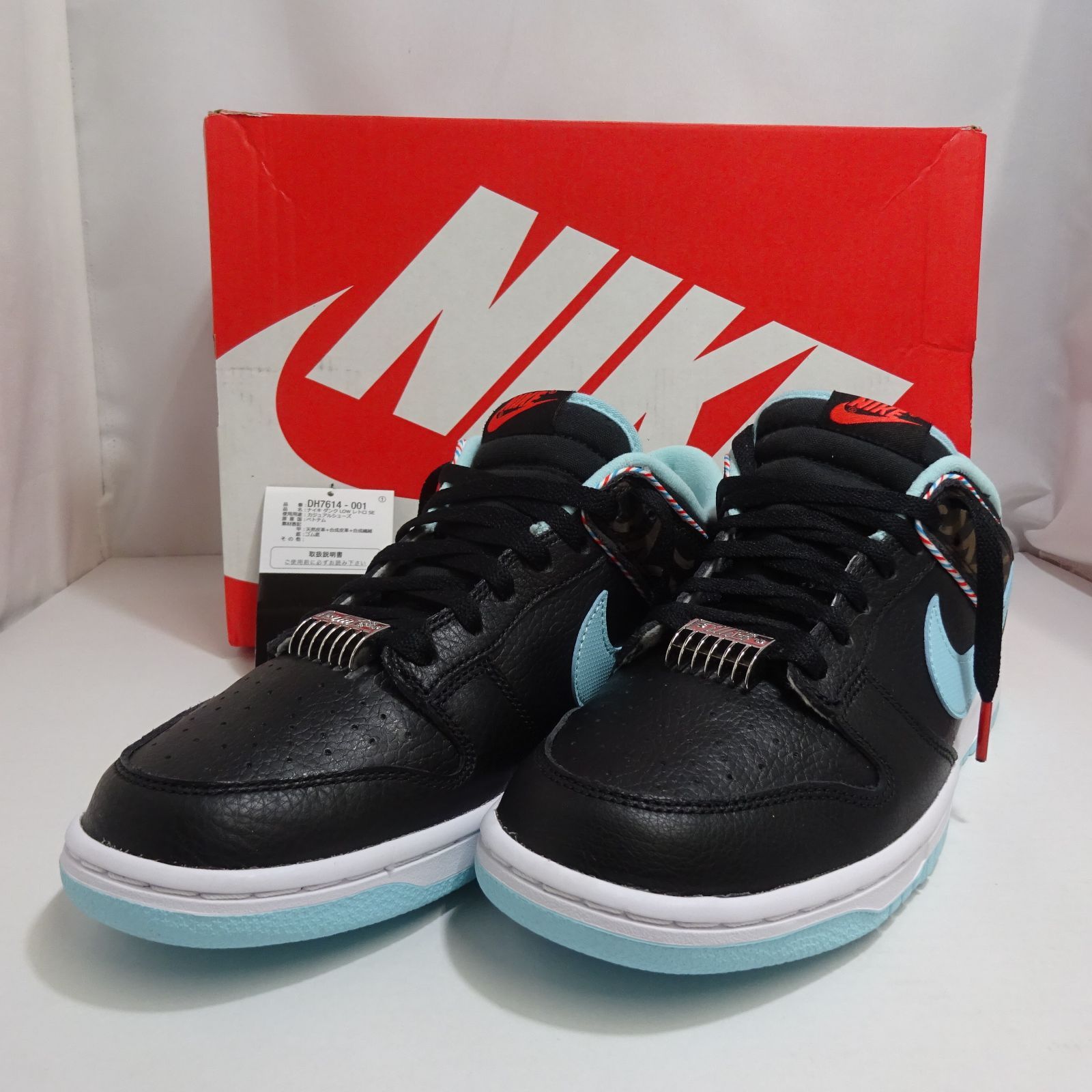 Nike Dunk Low Barber Shop DH7614-001【K0008-005】 - メルカリ