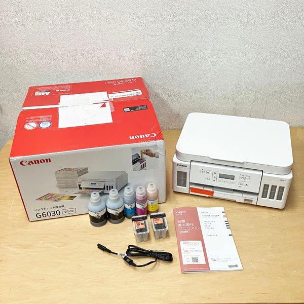 Canon 【未使用品】キヤノン A4 インクジェット複合機 ビジネスインクジェットプリンター 特大容量 ギガタンク Wi-Fi 有線LAN対応 ※No.3※ G6030WH - メルカリ