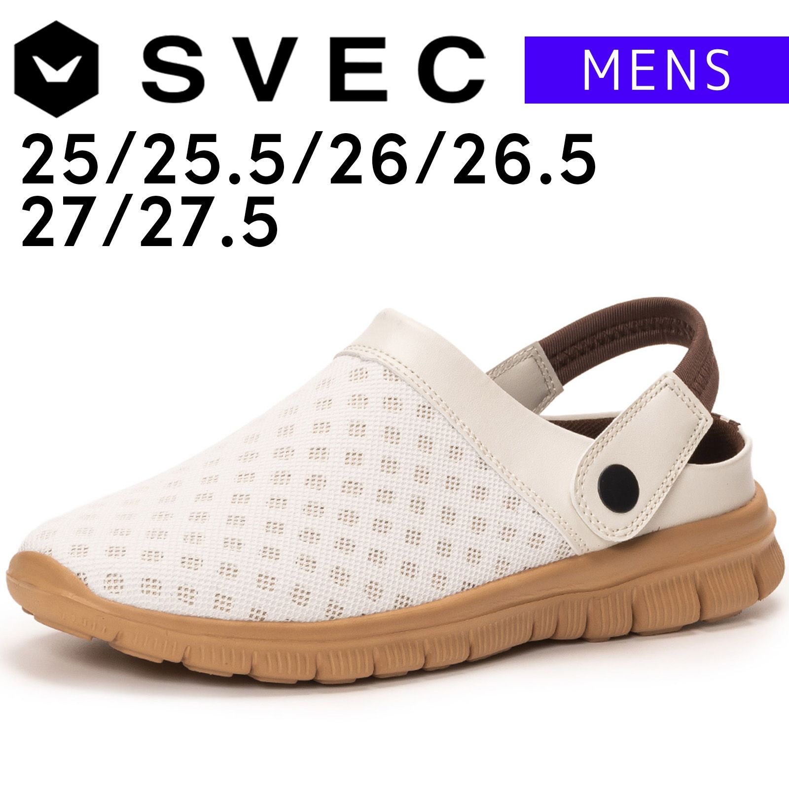 【新品】 2WAY サンダル メンズ SVEC シュベック ベージュ 白 スリッポン つっかけ 軽量 ストラップ スポーツサンダル メッシュ 歩きやすい 靴 シューズ 春 夏 25 25.5 ...
