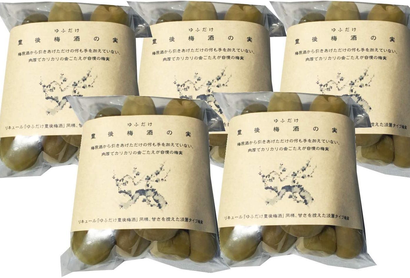 ゆふだけ豊後梅酒の実320gを5袋 焼酎のつまみにあいます 【梅の実】 - メルカリ