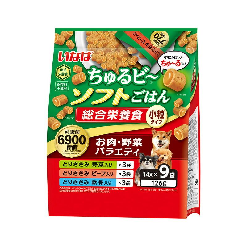 いなばペットフード ちゅるビーソフトごはん お肉・野菜バラエティ 126g(14g×9) 犬用フード （1点） - メルカリ