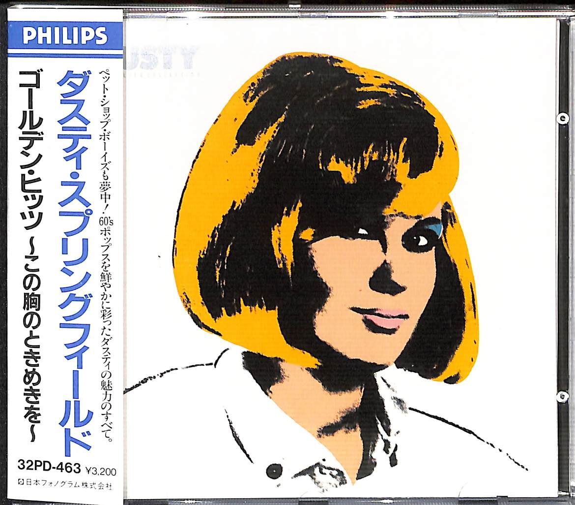 【初出稀少帯付きCD】Dusty Springfield Dusty The Silver Collection ダスティ・スプリング ...