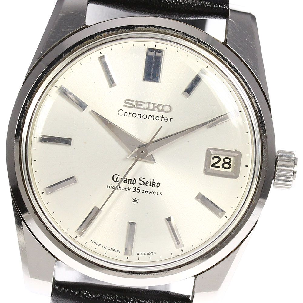 セイコー SEIKO 43999 グランドセイコー セカンドモデル cal.430 手巻き メンズ_691670 - 中古ブランド腕時計専門★CLOSER - メルカリ