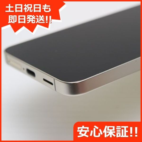 新品同様 SIMフリー Galaxy S24 256GB アンバーイエロー スマホ 新品同様 SIMフリー Galaxy S24 256GB アンバーイエロー スマホ