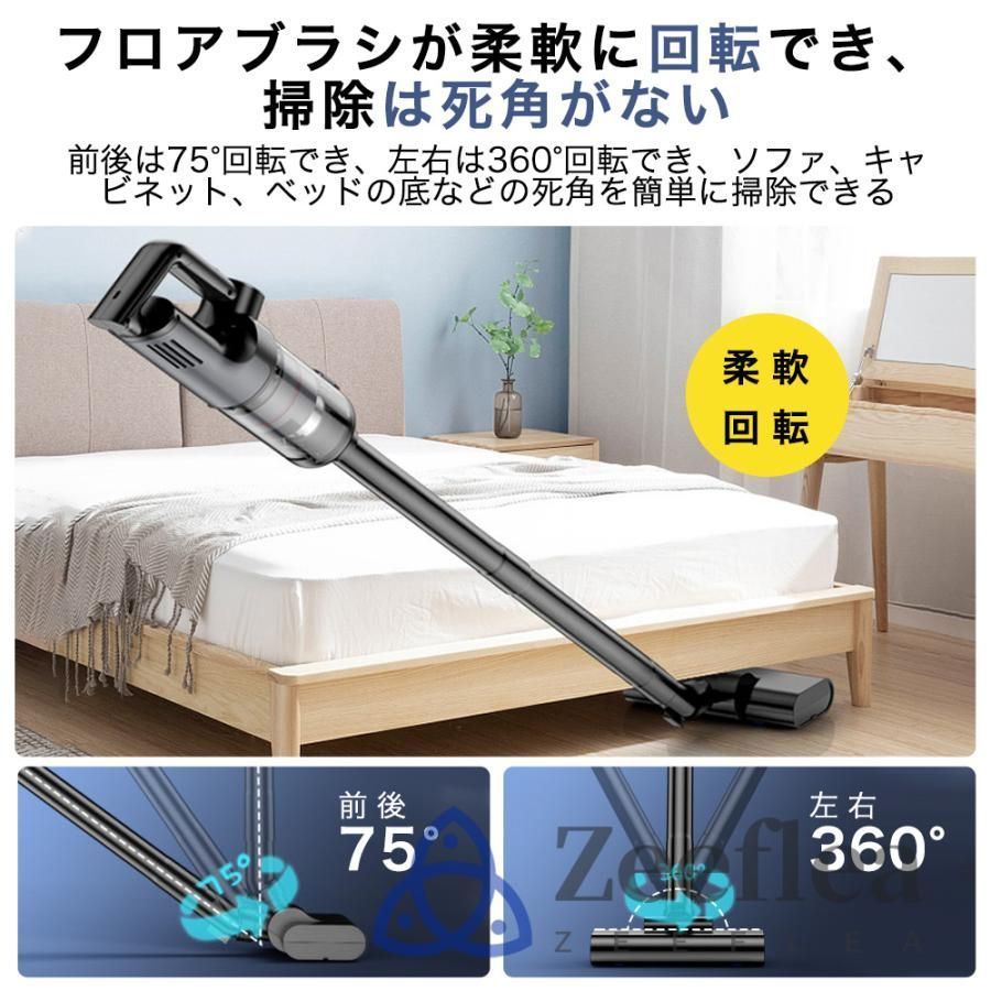 掃除機 コードレス 充電式 ハンディクリーナー 48000pa 強力吸引 3WAY