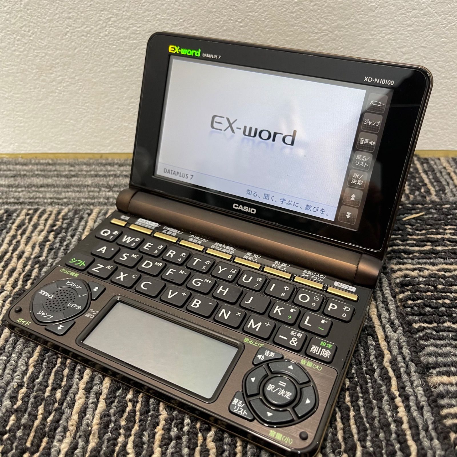 【NPA】カシオ CASIO EX-word 電子辞書 XD-N10100 英語 - メルカリ