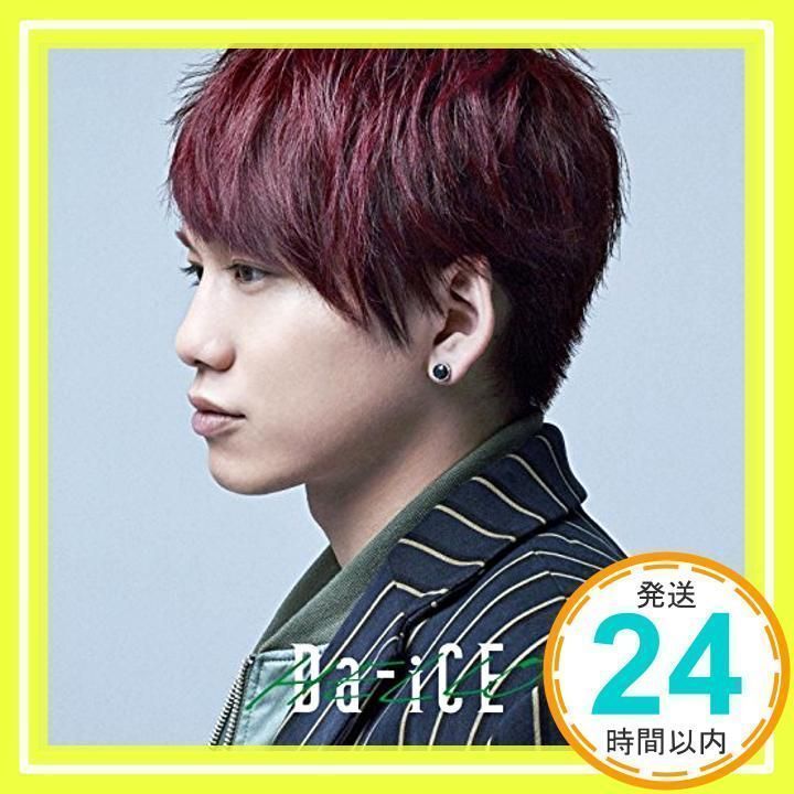 HELLO(限定ソロジャケット 花村想太 ver.) [CD] Da-iCE、 スティーヴィー・ホアン、 MOMO“mocha”N ...