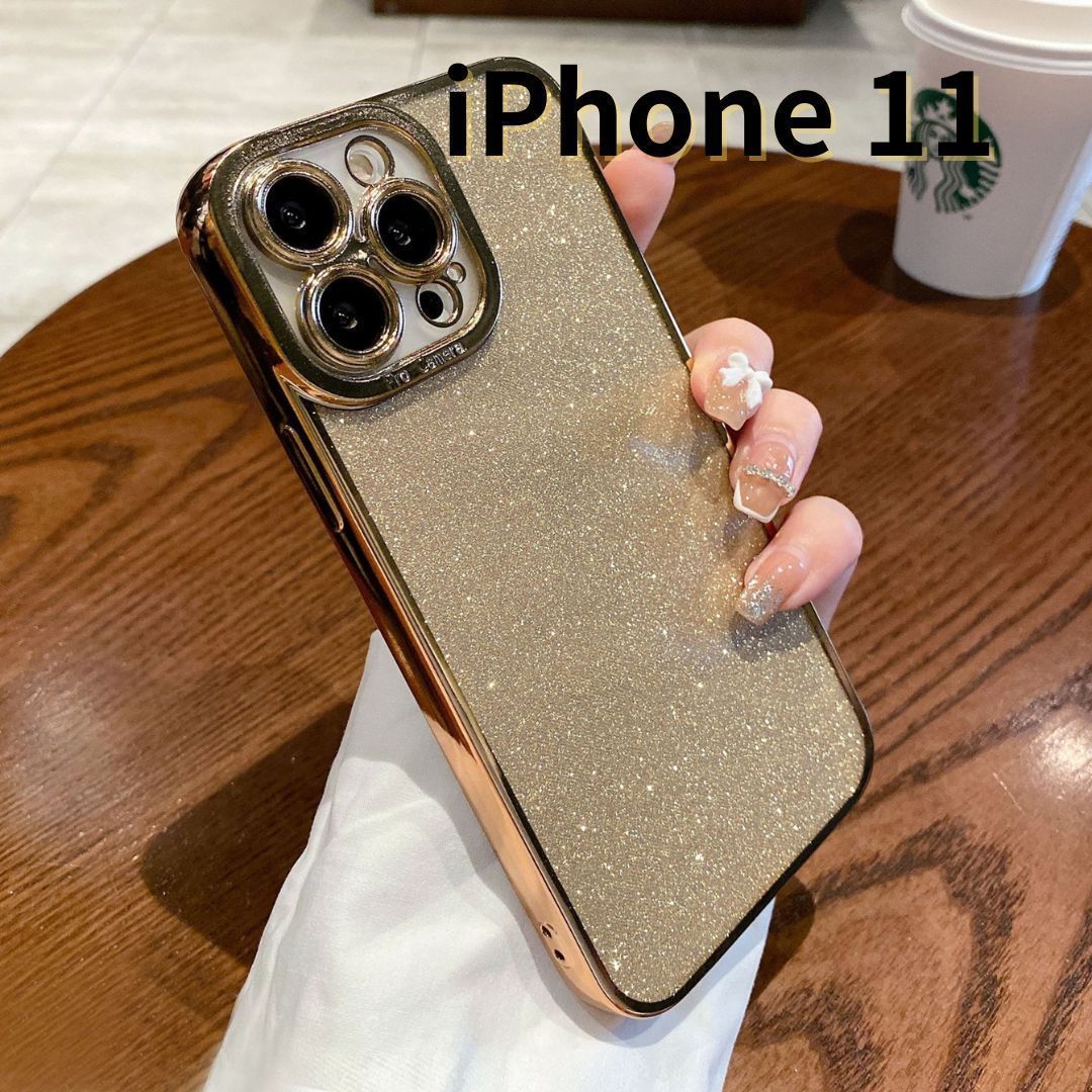【SHOPS】iPhone11 スマホケース ラメ キラキラ 携帯ケース クリア シンプル 軽量 おしゃれ かわいい 金 ゴールド E015 - メルカリ