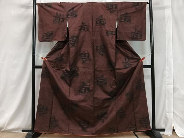 平和屋着物○本場大島紬 泥染め 7マルキ 花唐草文 正絹 逸品 AAAV7013zg