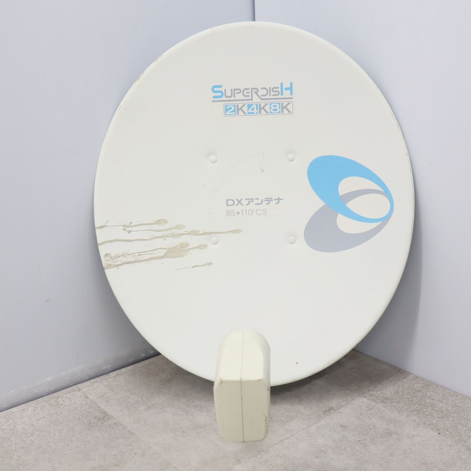 映像機器 ｜45形BS 110度CSアンテナ｜DX ANTENNA DXアンテナ BC453S パラボナアンテナ｜ P2785 - メルカリ