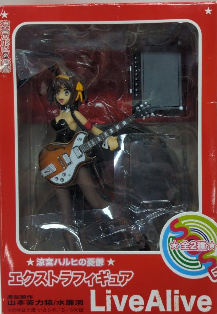 セガ 涼宮ハルヒの憂鬱エクストラフィギュアLiveAlive 涼宮ハルヒ(バニー) - メルカリ