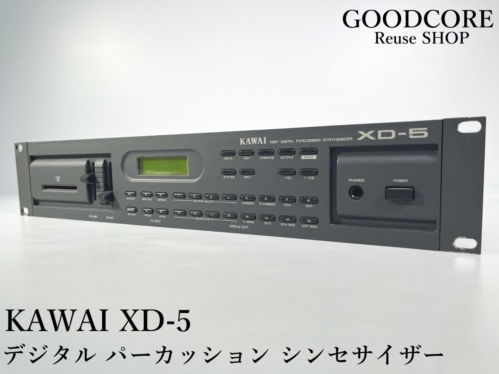 KAWAI カワイ XD-5 デジタル パーカッション シンセサイザー - メルカリ