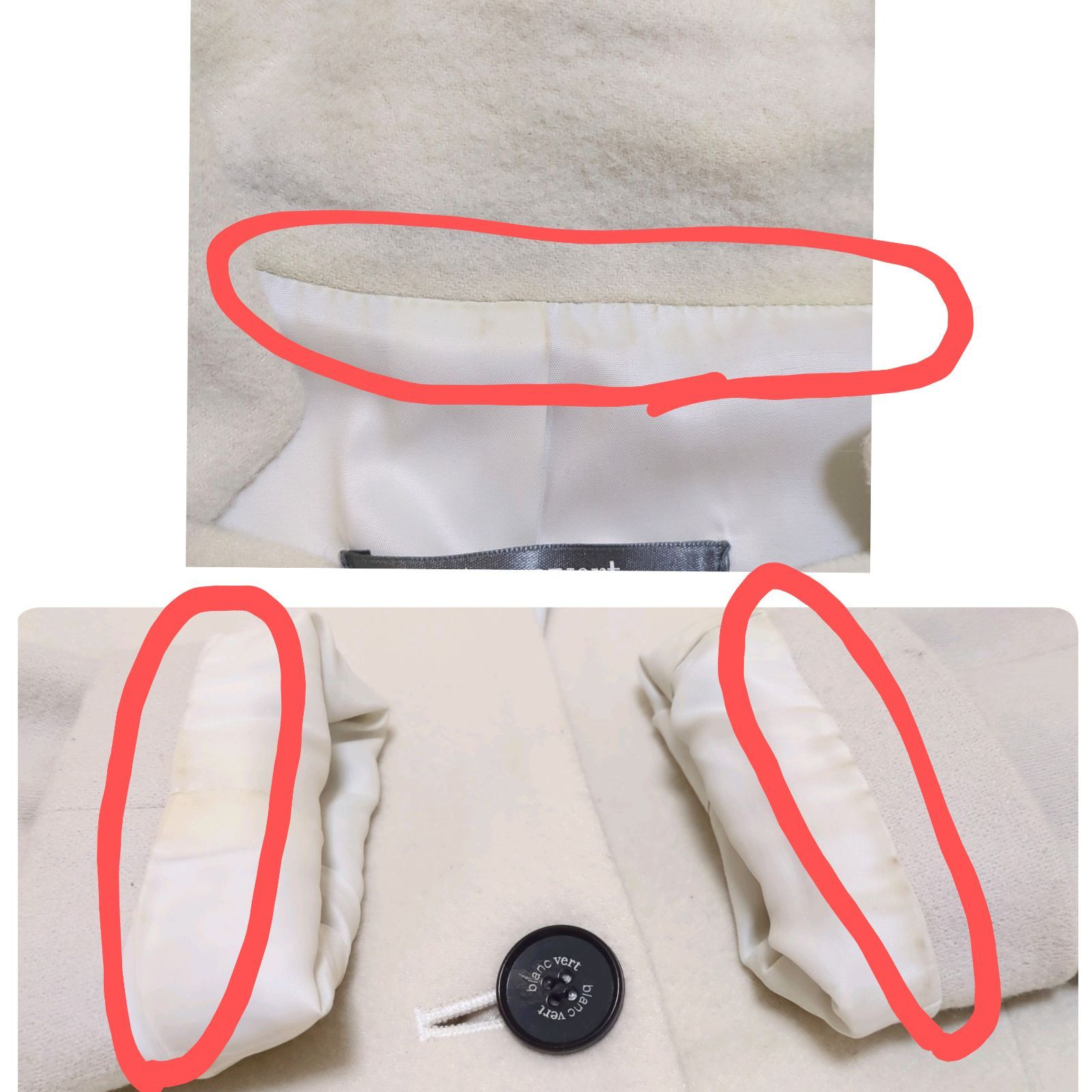 【訳あり】blancvert ブランベール ジャケット スタンドカラージャケット 長袖 ベージュ パールグレイ レディース 【38】 LR4435112 - アパメルshops＠中古アパレル ...