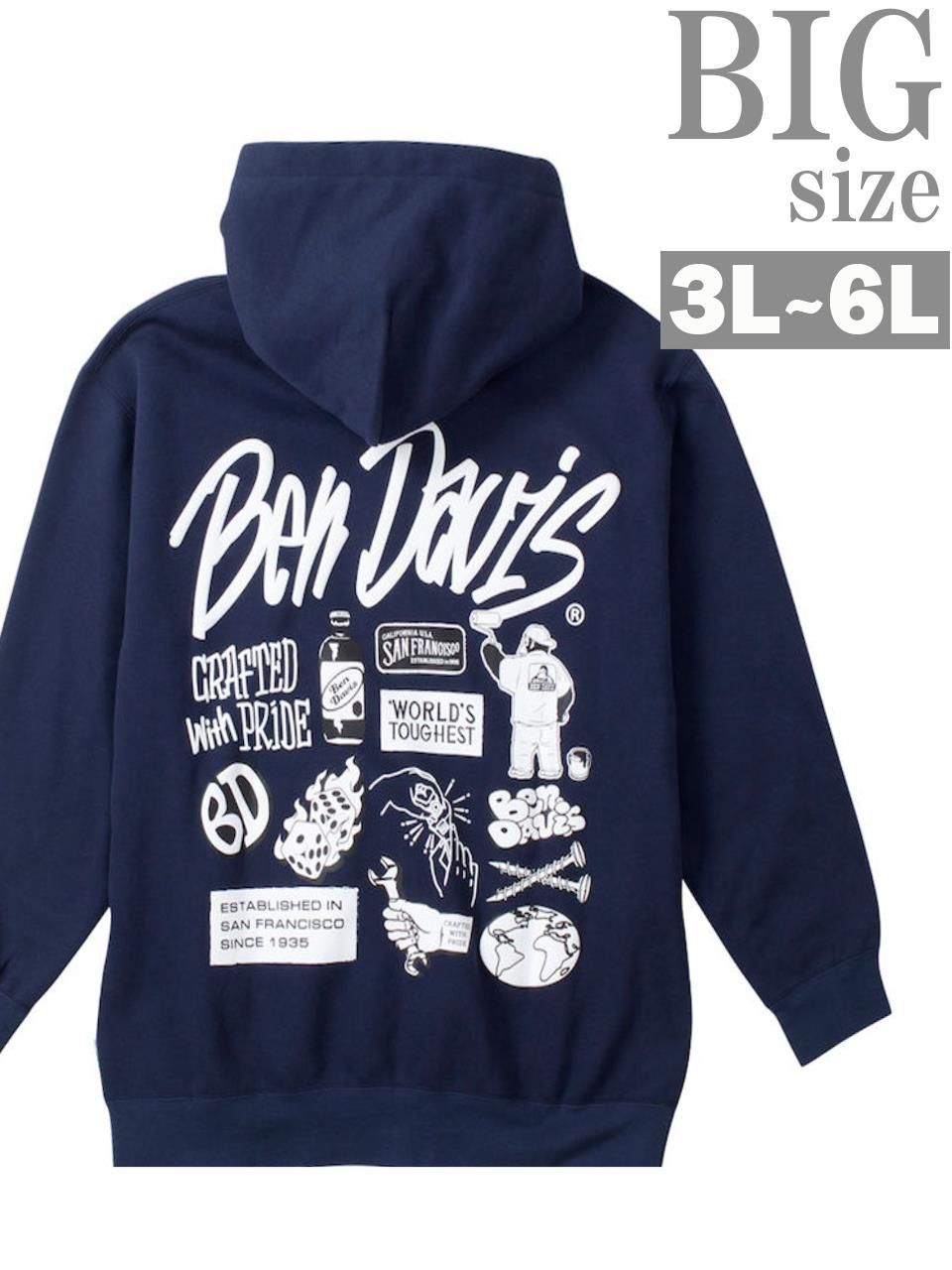 スウェットパーカー BEN DAVIS 大きいサイズ メンズ 厚手 ベンデービス