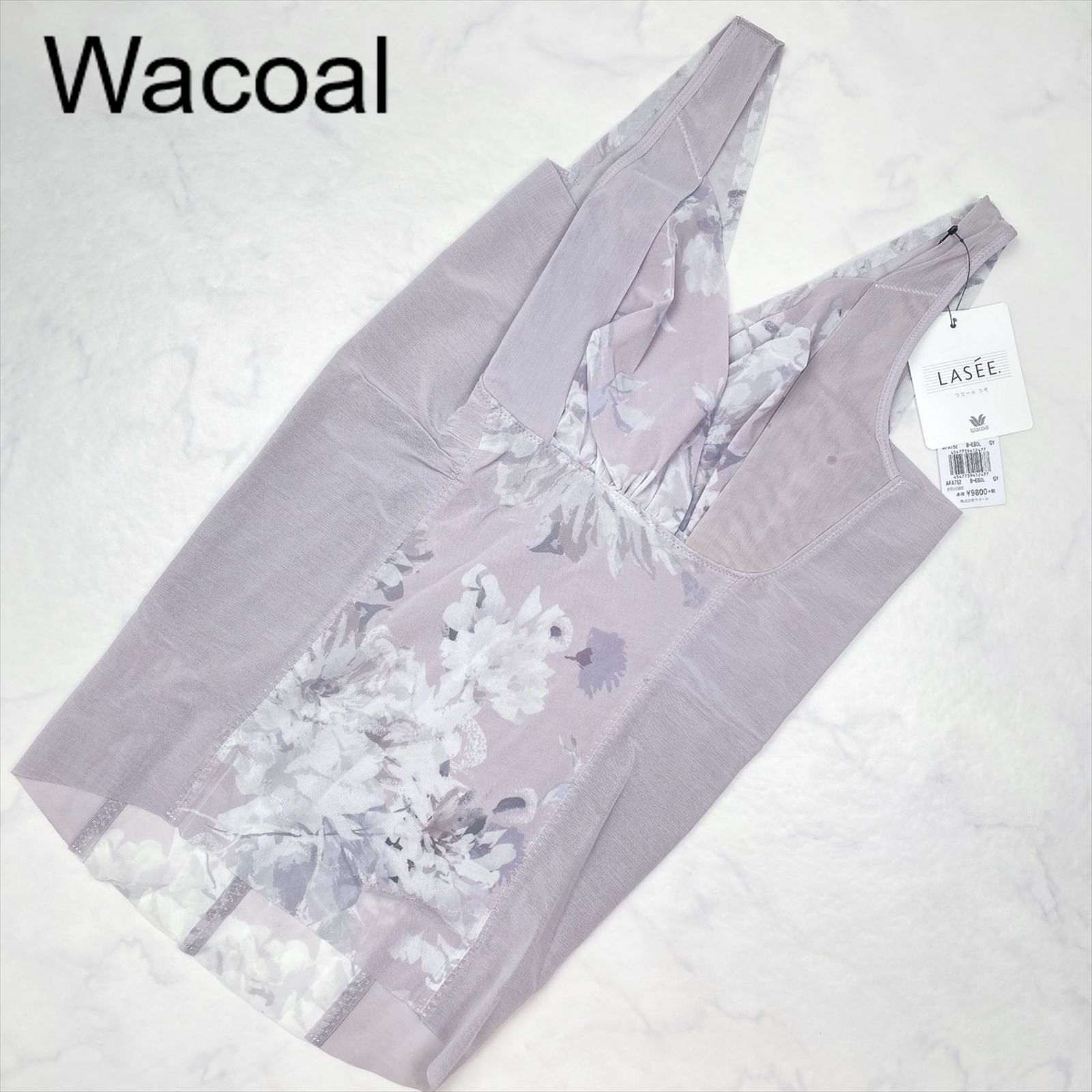 【新品タグ付き】Wacoal ワコール LASEE ラゼ ボディスーツ B～E80L GY ランジェリー 下着 プレゼント ギフト レース 刺繡 着やせグラマラス スキニーベール ボディ ...