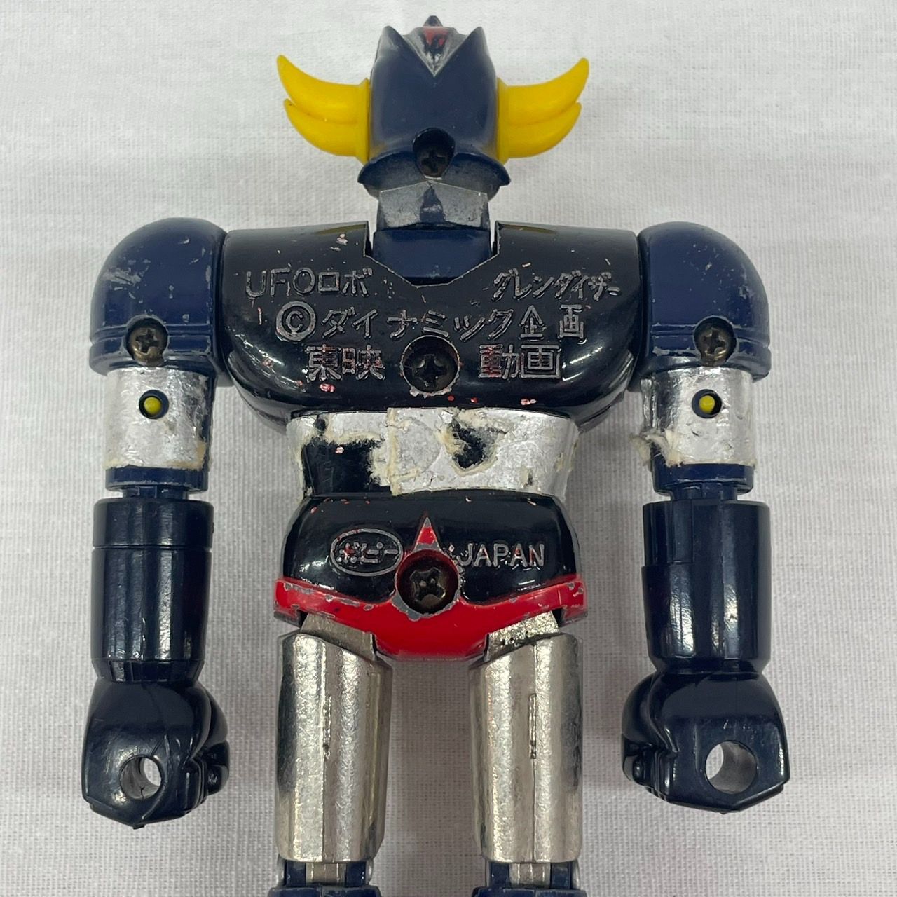 ◎UFO ロボ グレンダイザー ポピー 超合金 レトロ レア - メルカリ ◎UFO ロボ グレンダイザー ポピー 超合金 レトロ レア - メルカリ