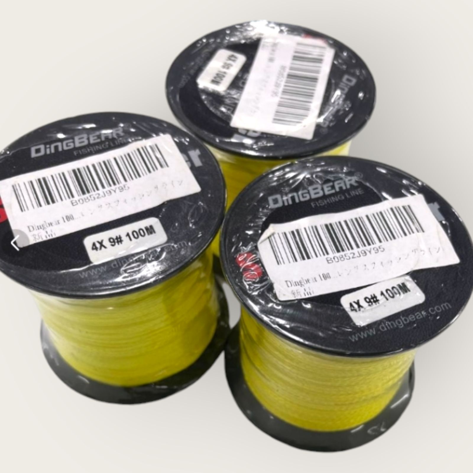 フィッシングライン 超強力 釣り糸 イエロー 100m 3個セット(D65) - メルカリ