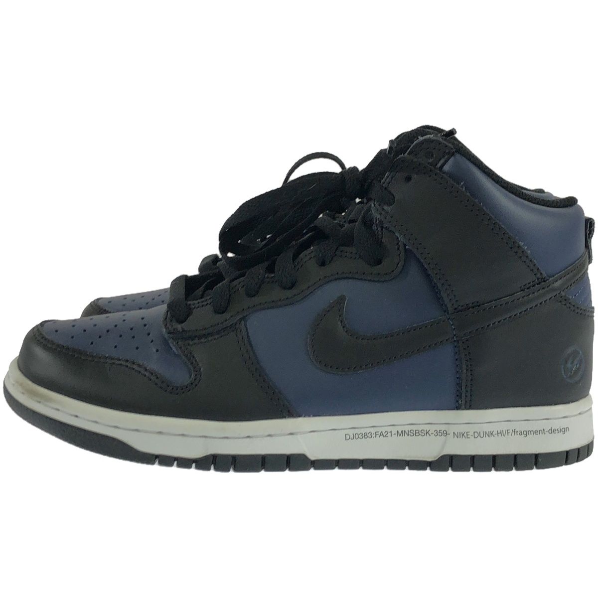 NIKE×fragment design ナイキ 藤原ヒロシ フラグメントデザイン NIKE×fragment design ナイキ 藤原ヒロシ フラグメントデザイン
