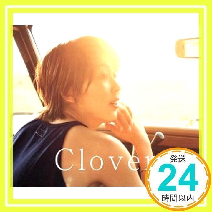 Clover [CD] 松たか子、 松本隆、 佐橋佳幸; 星勝_02 - メルカリ