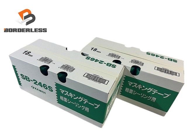 ☆未使用品2箱セット☆KAMOI カモ井 粗面シーリング用 マスキングテープ SB-246S×2 18mm×18m 70巻き/1箱 合計140巻き 103111 - メルカリ