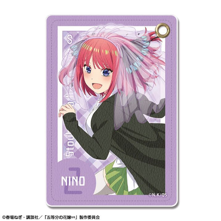 【新品/公式】五等分の花嫁∽ レザーパスケース デザイン04(中野二乃/B) 公式グッズ colleize コレイズ - メルカリ