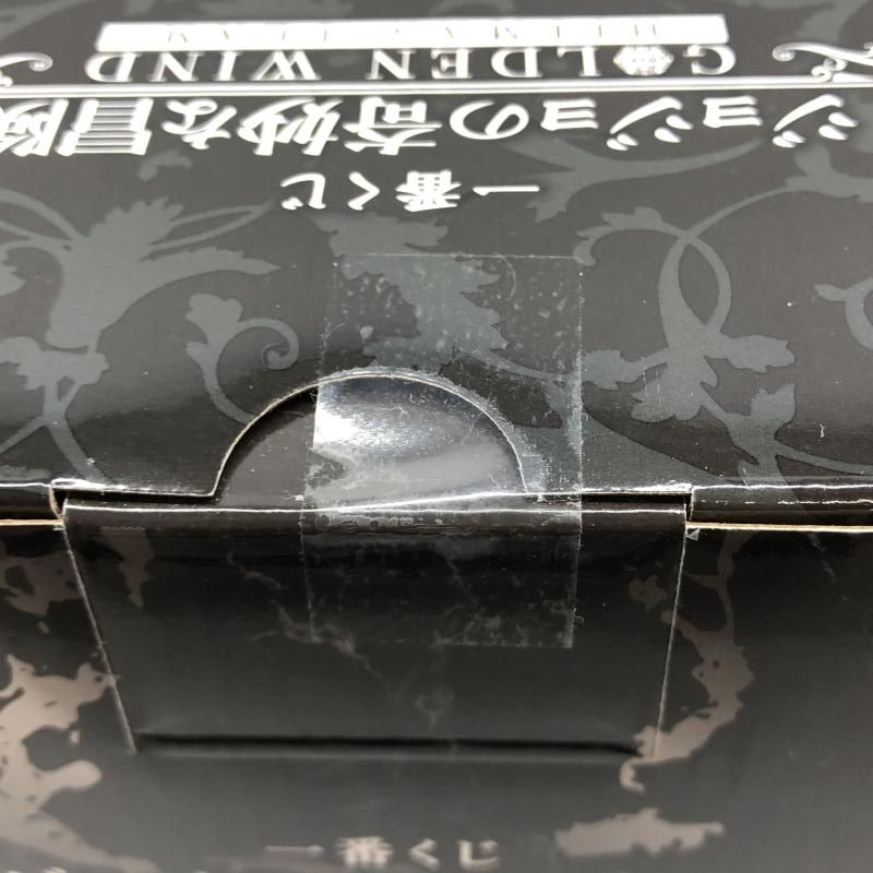 中古】バンダイ 一番くじ ジョジョの奇妙な冒険 GOLDEN WIND 中古】バンダイ 一番くじ ジョジョの奇妙な冒険 GOLDEN WIND