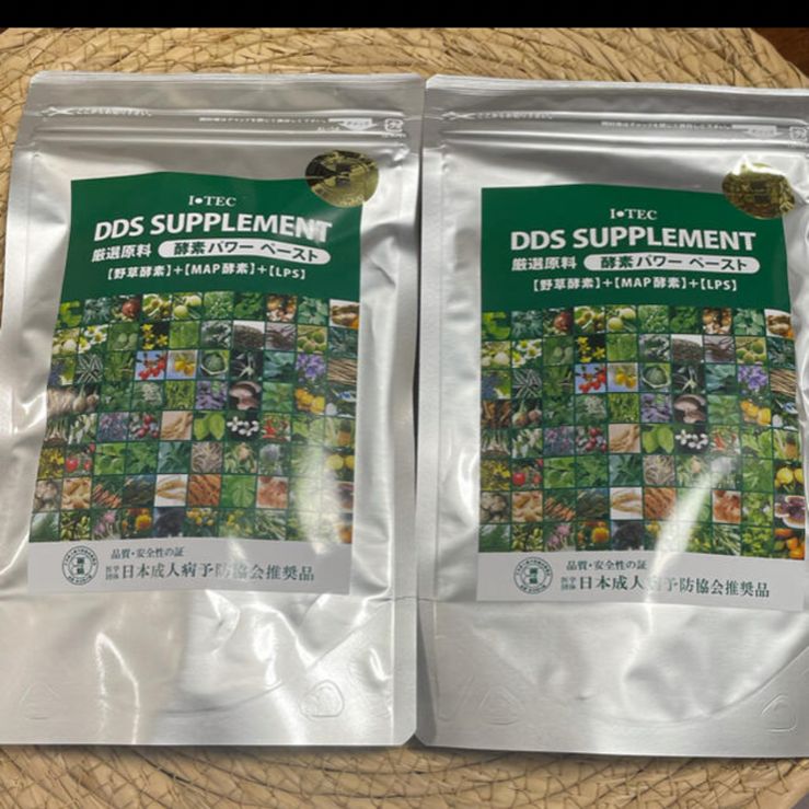 【2個セット】アイテック DDS 酵素ペースト - メルカリ
