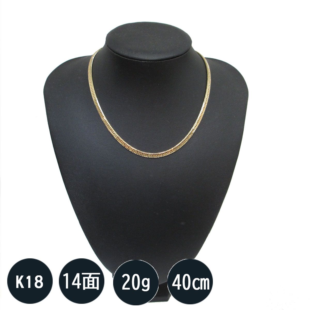 喜平ネックレス k18 メンズ 喜平 18k ネックレス k18ネックレス 18金 十四面 Mカットトリプル(20g-40cm)中留(中折れ)14面Mカット (造幣局検定マーク刻印入) - メルカリ