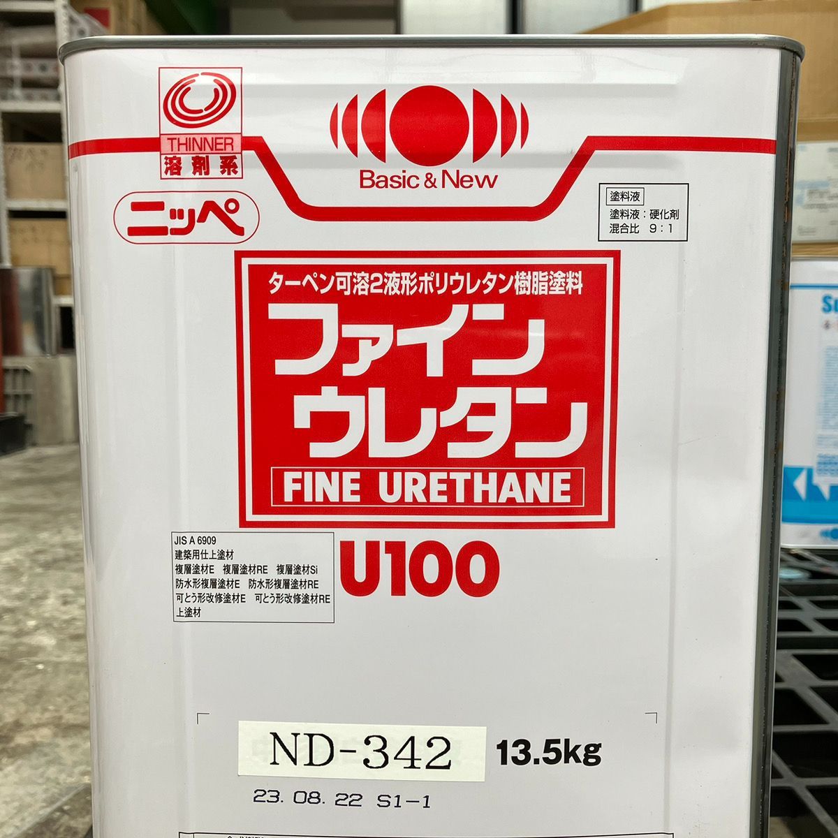 ニッペ ファインウレタンU100 塗料液のみ ND-342 - メルカリ