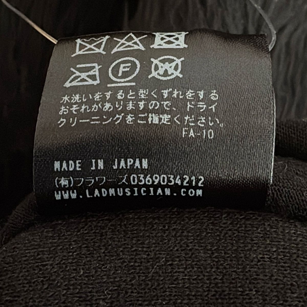LAD MUSICIAN(ラッドミュージシャン) パンツ サイズ42 L メンズ LAD MUSICIAN(ラッドミュージシャン) パンツ サイズ42 L メンズ