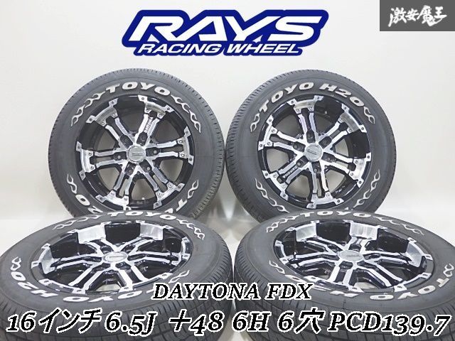 RAYS レイズ DAYTONA デイトナ FDX 16インチ 6.5J ＋48 6H 6穴 PCD139.7 ホイール 4本セット タイヤ付き ハイエース サイズ 即納 - メルカリ