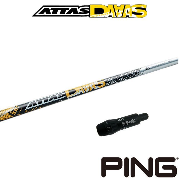 ピン PING スリーブ付き USTマミヤ G430 G425 G410 アッタス ダース ATTAS DAAAS 60g台 - メルカリ