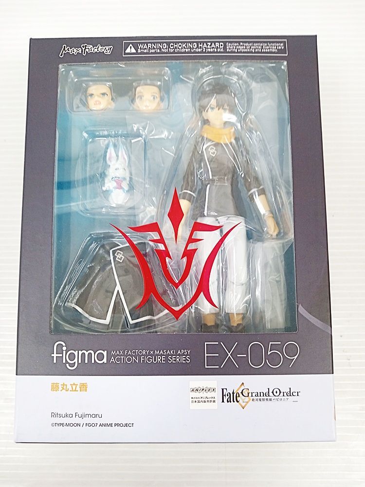 中古【開封済み・現状品】Figma Fate/Grand Order -絶対魔獣戦線バビロニア- 藤丸立香(ワンダーフェスティバル2020[冬]、GOOD SMILE ONLINE SHOP等 ...