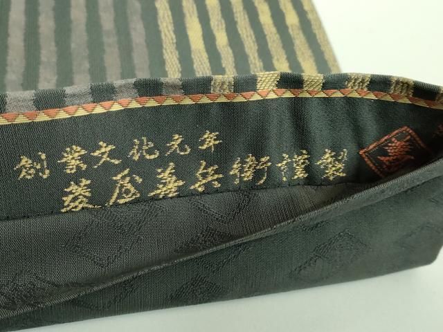 平和屋着物■極上　西陣　木野織物　菱屋善兵衛謹製　六通柄袋帯　間道　金糸　逸品　DZAA9251kh5 平和屋着物□極上 西陣 木野織物 菱屋善兵衛謹製 六通柄袋帯 間道 金糸