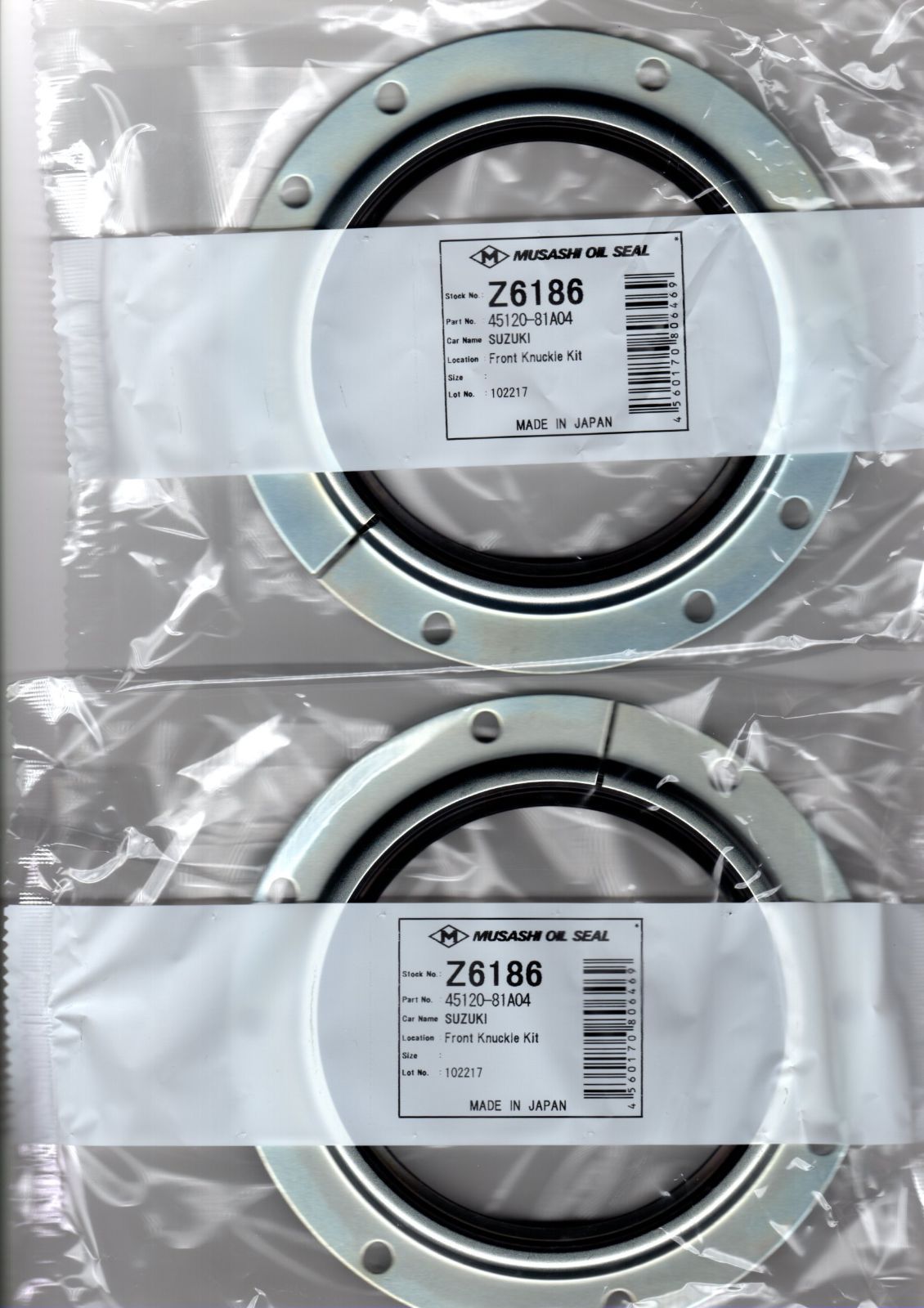 スズキ ジムニー ( SUZUKI JIMNY ) マツダ AZ-オフロード ( MAZDA AZ OFFROAD ) 等々 / 武蔵オイル ...