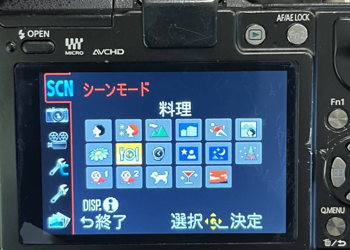 ★パナソニック Panasonic LUMIX DMC-GX1 ボディ★ T2#4183 - メルカリ