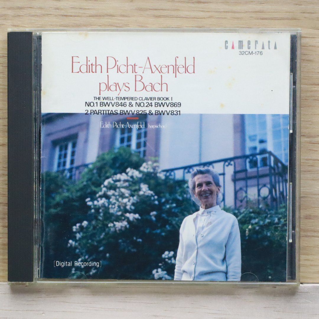 国内盤CD★エディト・ピヒト＝アクセンフェルト/Edith Picht-Axenfeld バッハ:チェンバロ名曲集 【32CM176 ...