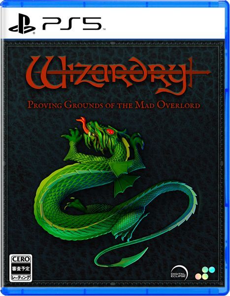 【新品】【PS5】Wizardry： Proving Grounds of the Mad Overlord [PS5版]【ネコポス送料無料】 - メルカリ