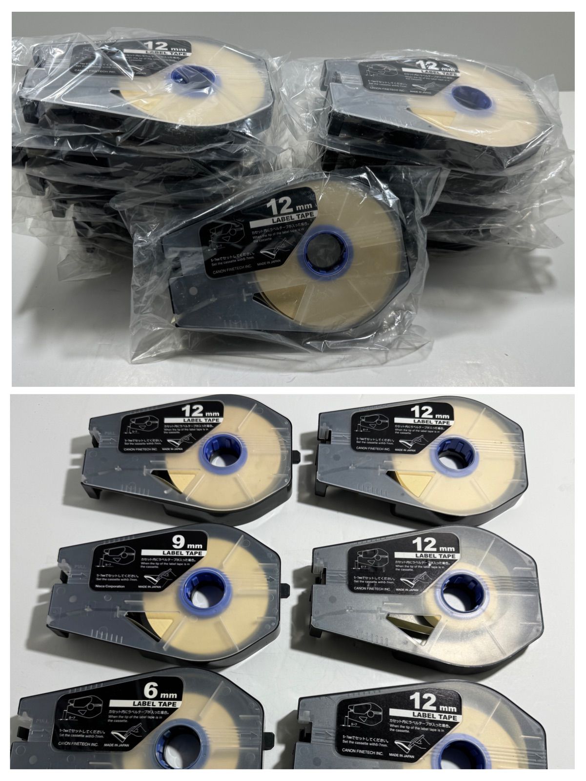 Canon キャノン ケーブルIDプリンター MK-2600 ハードケース付き 動作確認済 ラベルテープ付き TM-LBC9W TM ...